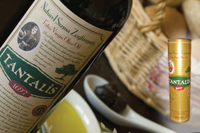 Tabiatın Mucizevi Sıvısı, Zeytin Meyvesinin Sağlıklı Suyu Zeytinyağı ...